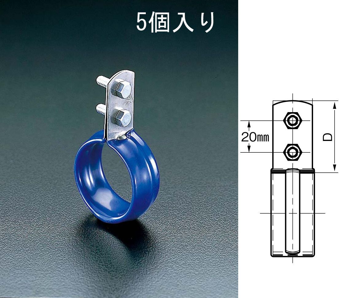 ●適合管外径:34.00mm●サイズ:D:45mm●材質:バンド本体:SUS430、軟質塩ビコーティングSuステンレス(モルコ)管用提灯立バンド式電気絶縁性に優れ、管の表面を指示金具の接触により発生する細かな傷から守ります。軟質塩ビの性質上...