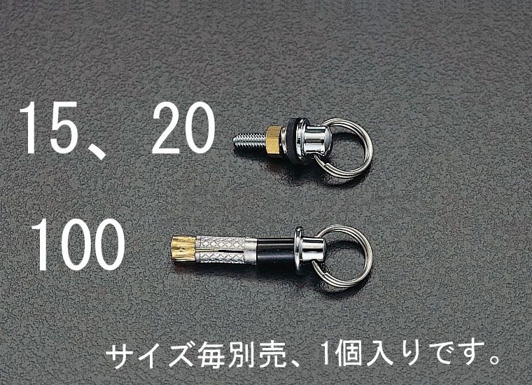 ●材質:黄銅・SUS304●ねじ長:20mm●ねじ径:M5×0.8入数は1個入りです。000012057120 HD　