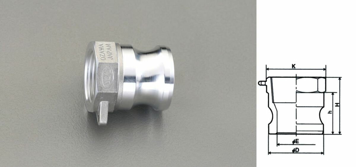 ●材質:アルミニウム鋳物(AC4C-T6)●使用圧力:1.08MPa(11kgf//cm2)●使用温度:-30°C-70°C●呼び径:65（2・1/2")●ねじサイズ:PT2・1/2"●サイズ(mm):D:76、E:56、K:83、h:51...