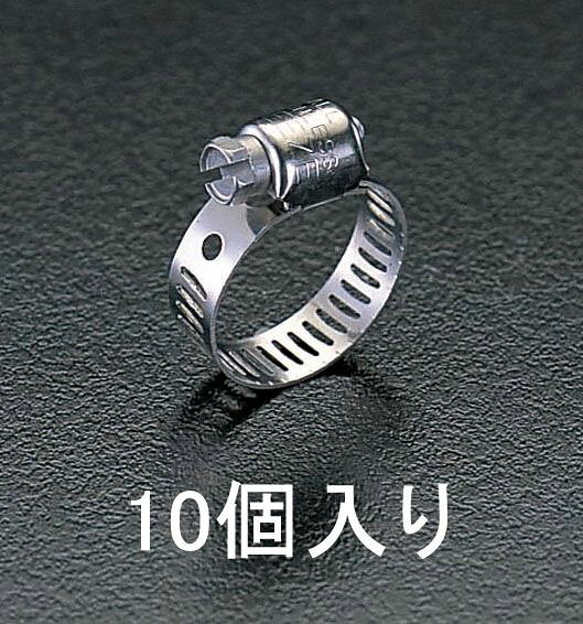 ●適合直径:11-20mm●材質:オールステンレス●バンド幅:8mm●スクリュー:SUS305●六角(-)ねじ:1/4"入数は10個入りです。000012061442 HD　