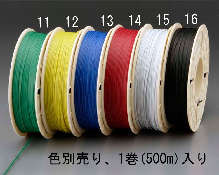 色:青サイズ:4mm×500m材質:ポリエチレン樹脂+スチール重量:1.3kg入数は1巻(500m)入りです。000012085136楽天 HD店　