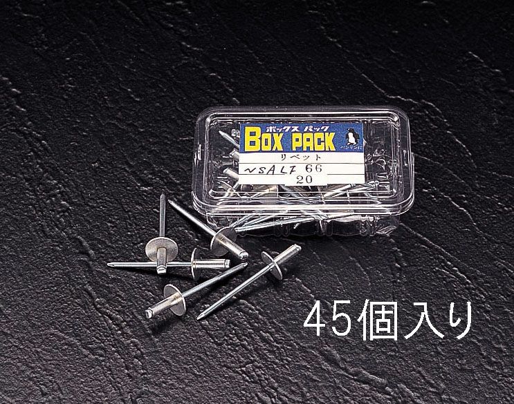 材質：アルミフランジ入数：45本リベット径：4.8mm板厚：3.2から4.8mm000012015646 HD　