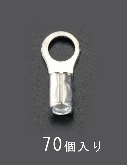 ●型式:8-8●撚線:6.64-10.52mm2入数は70個入りです。000012044791 HD　