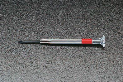 ●先端…(-)3.0×0.45mm●全長…95mm軸カラーはサイズにより異なります。000012003174楽天 HD店