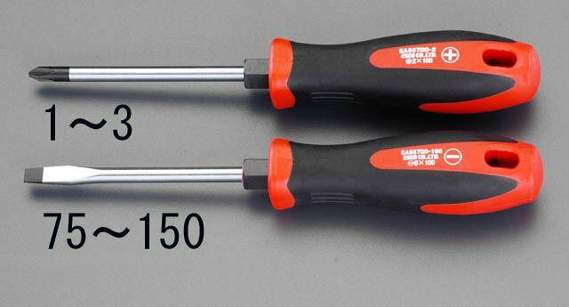 ●手元六角対辺…12mm●(+)先端×軸径…＃2×6.3mm●軸長…100mm手元六角付000012085801楽天 HD店　