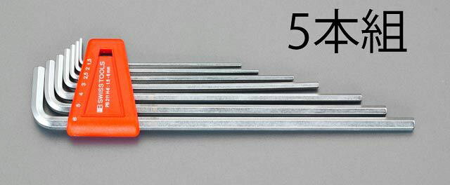 ●サイズ…0.71・0.89・1.27・1.5・2mm●軸長…50〜90mm5本組セット000012238115楽天 HD店　