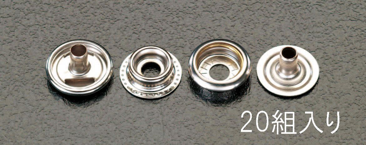 ●材質:真鍮(ニッケルメッキ)●適合本体:EA576MX専用●頭径:15mm●入数:20組4パーツ1組000012013286楽天 HD店　
