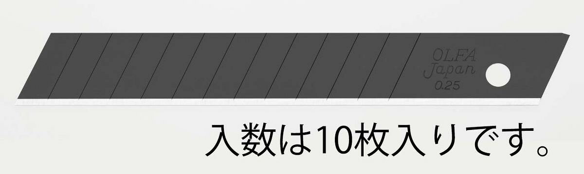 用途：EA589BL用替刃全長：85mm刃幅：12.5mm刃厚：0.25mm入数：10枚入り000012027598 HD　