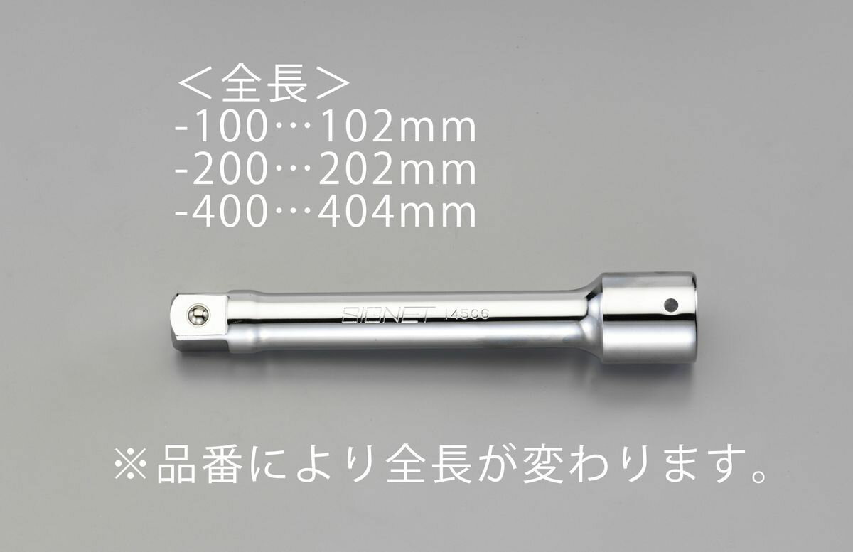 ●差込角…3/4”●全長(mm)…102000012263330楽天 HD店　