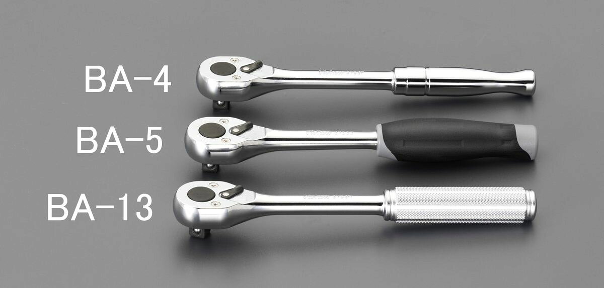 ●全長…200mm●差込角…3/8”sq(9.5mm)●ギア数…24歯●送り角…15°●重量…296g●材質…クロムモリブデン鋼●仕上げ…ミガキタイプ左右切替式爪と本体でギアを支える高信頼構造とトルクアップを実現する2の爪ギア駆動方式のラチ...