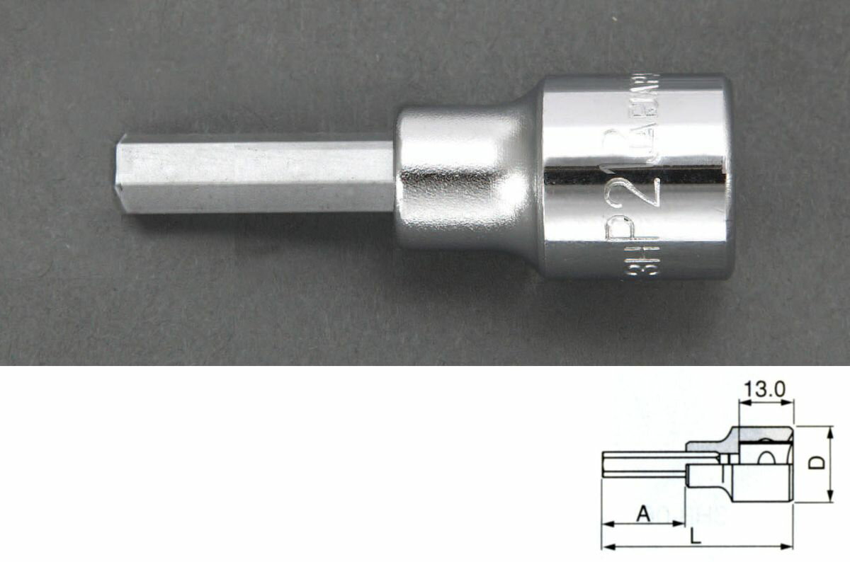 ●差込角…3/8”●対辺…12mm●サイズ…D：22mm、A：33mm、L(全長）：63mm●重量…100g000012226949楽天 HD店　