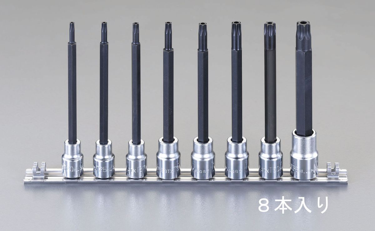 ●(セット内容)…8個組●差込角…3/8”●全長…125mm●総重量…730gサイズ：T20サイズ：T25サイズ：T27サイズ：T30サイズ：T40サイズ：T45サイズ：T50サイズ：T55　イジリ止付000012226962楽天 HD店