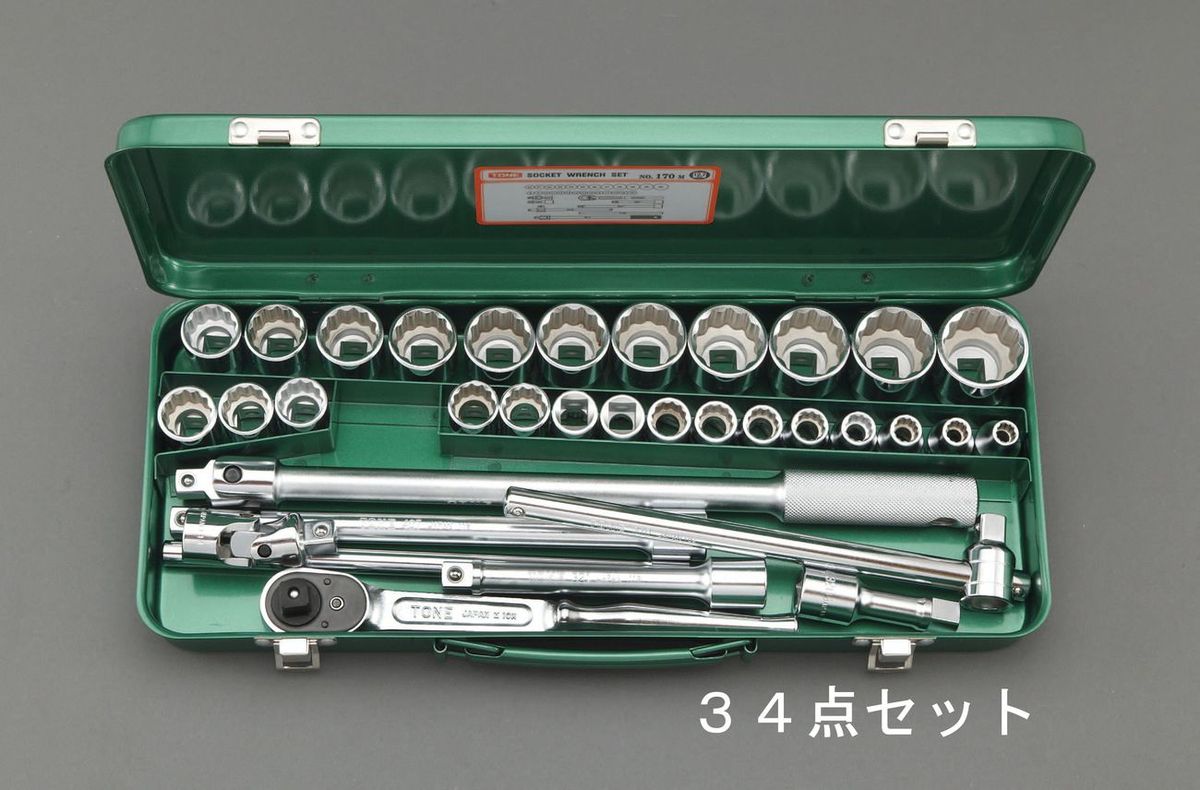 ●(セット内容)…34点セット●ソケット(12角)…8・9・10・11・12・13・14・14.5・15・16・17・17.5・18・19・20・21・22・23・24・25・26・27・28・29・30・32mm●ラチェットハンドル…25...