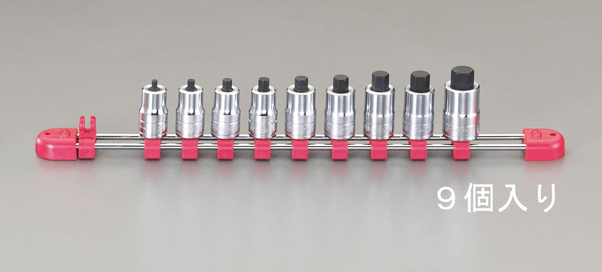 ●差込角…3/8”(セット内容)●ショートヘックスビットソケット…3・4・5・6・7・8・9・10・12mm●全長…34〜42mm●重量…562g9点セットホルダー付000012227175楽天 HD店　