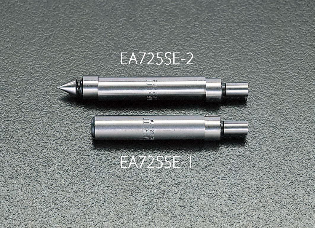 ●仕様…ダブルエンド●シャンク×測定子…φ10mm×φ6mm(片側ポイントヘッド)フライス作業の際、チャックに取り付け、加工物の位置決めに使用します。ポイントヘッドは中心点の位置決めに使用します。000012063026楽天 HD店　