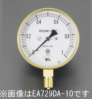 ●取付ネジ…G(PF)3/8”●圧力(MPa)…0〜3.0●直径…75mm000012079978楽天 HD店　