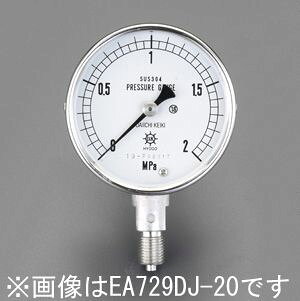 ●取付ネジ…G(PF)1/4”●圧力(MPa)…0〜10●直径…100mm000012080056楽天 HD店　