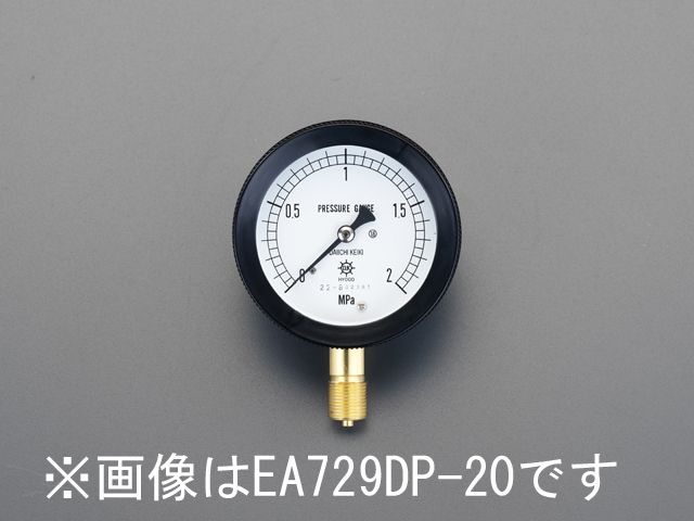 ●接続…G(PF)3/8”●圧力(MPa)…0〜0.4●直径…100mmブルドン管方式プラスチック密閉ケースになっており、屋外や湿気、埃の多い所等雰囲気の悪い場所mm2使用頂ける商品です。000012210985楽天 HD店　
