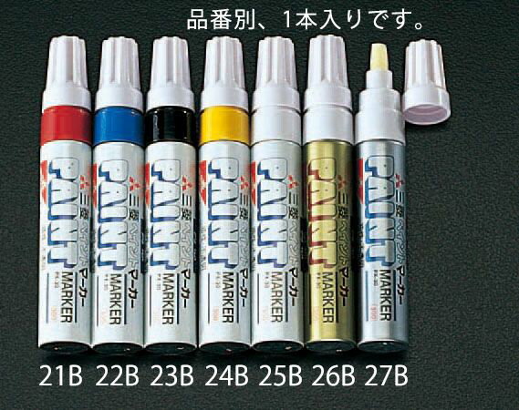 線幅：角芯8.5mm軸材質：アルミペン芯：スライバー(PMMA樹脂)サイズ：軸径：23.2mm、全長：142.3mm重量：44.8g（1本あたり）インク色：ブルー入数：1本入り耐光性、油性ペイントマーカー太字　耐光性があり退色しにくいインク...