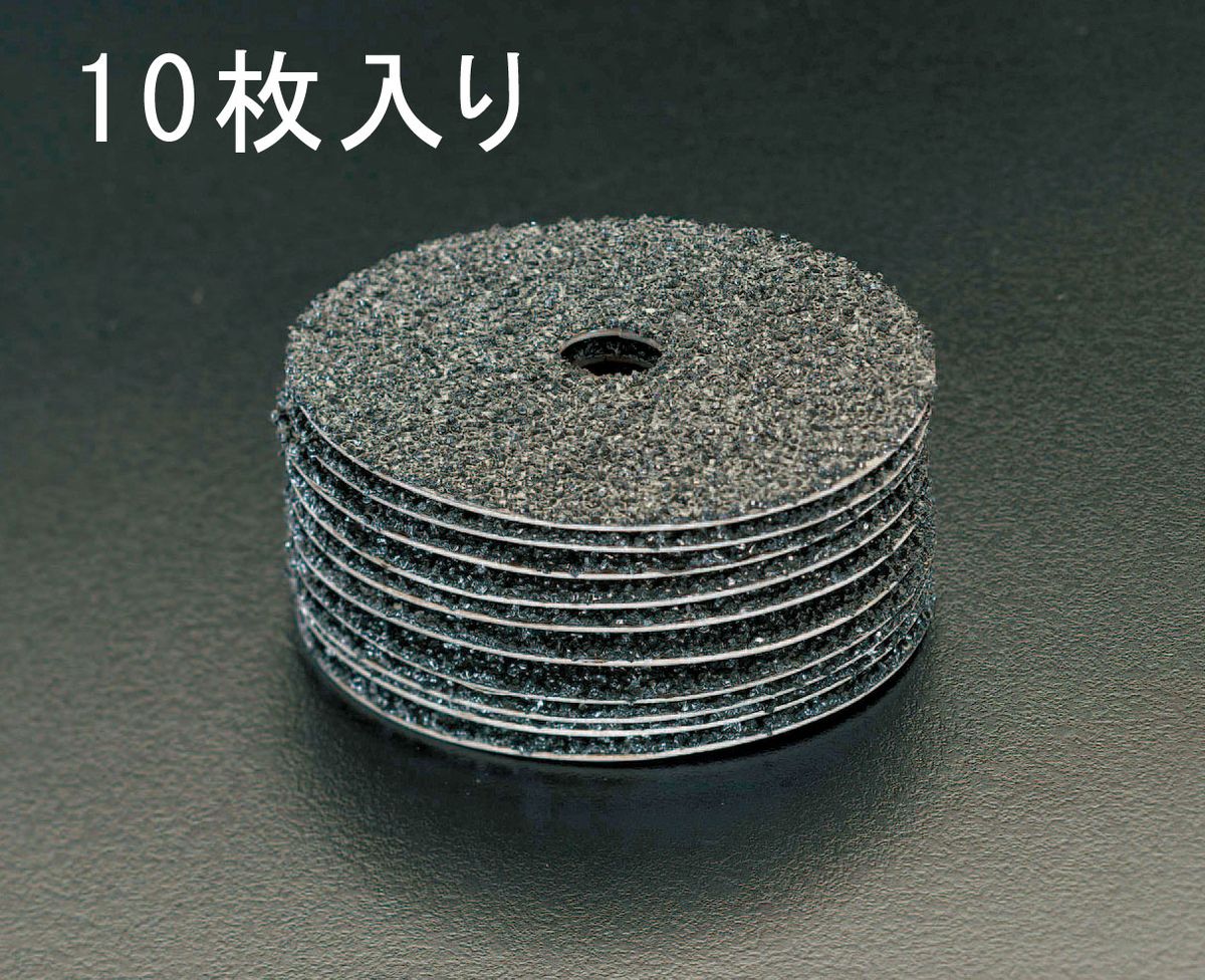 ●用途…サビ、塗膜落しに●最大回転数…13700rpm●粒度…＃16●外径×穴径…100×16mm●入数…10枚入り000012063680楽天 HD店　