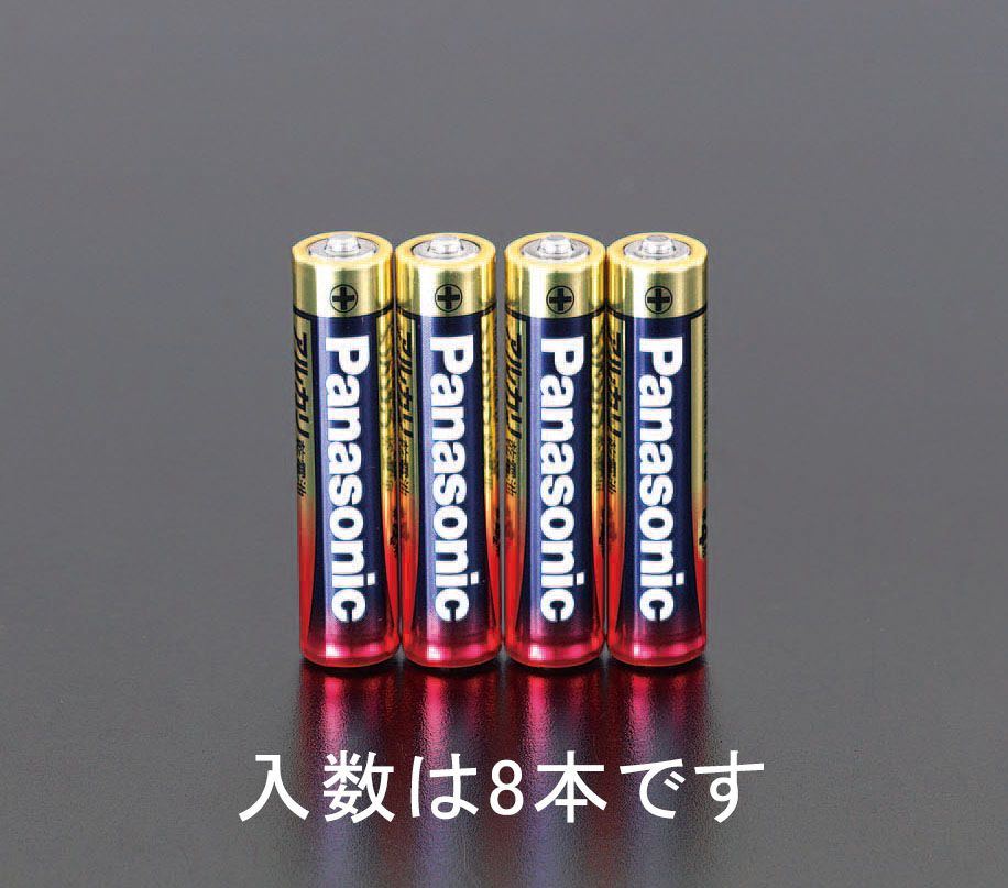 ●サイズ…約φ10.5×44.5mm●重量…約11g(1本あたり)●入数…8本1.5V000012263879楽天 HD店　
