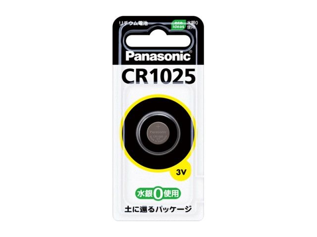 ●規格…CR1025●直径×高さ…10.0×2.5mm●重量…約0.7g●入数…1個電卓・電子手帳などに000012263882楽天 HD店　
