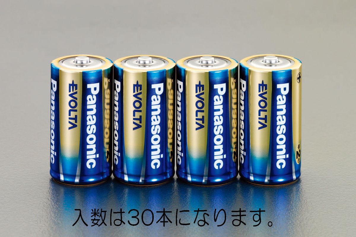 ●サイズ…φ26.2×50mm●入数…30本（6本×5パック）単2形1.5V使用推奨期限10年000012257787楽天 HD店　