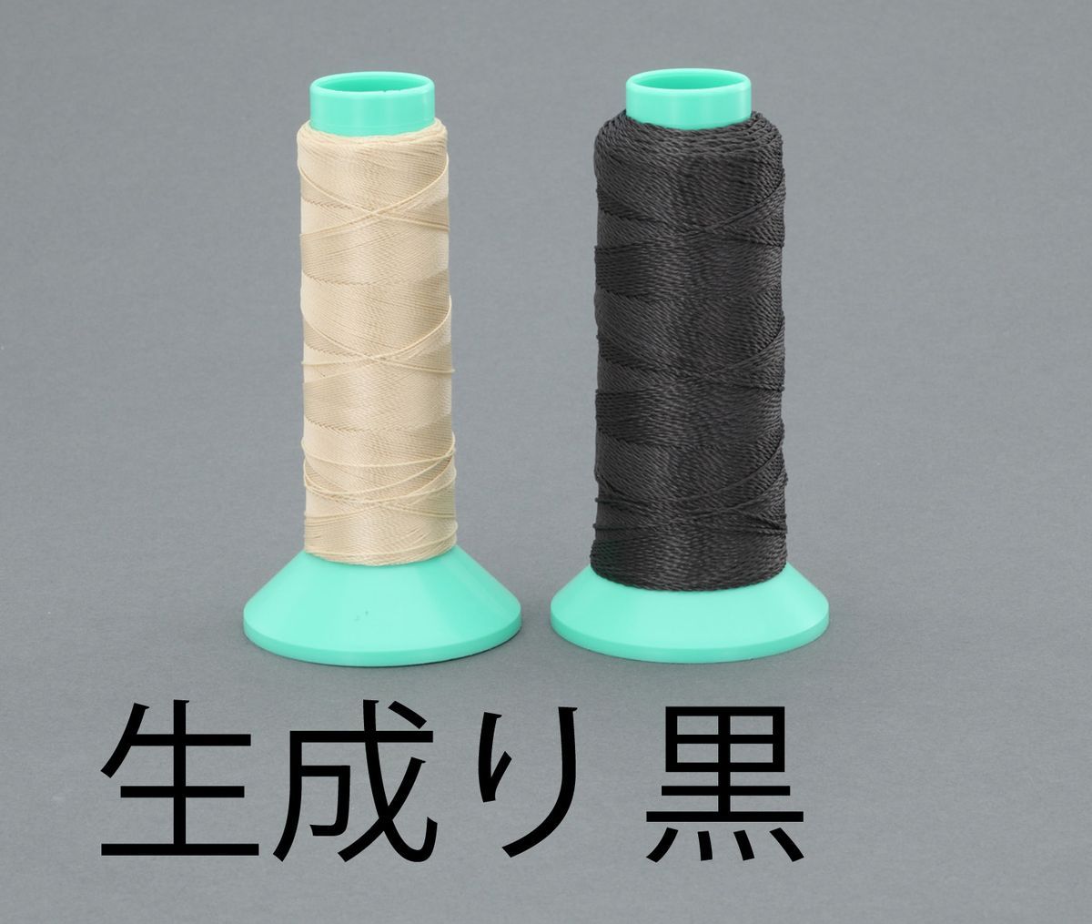 ●材質:ポリエステル●カラー:生成●引張強度:392N●サイズ:＃1×60m●用途:産業資材、被覆材、ネットワイヤー、防護用品等強い引張力、高い耐熱性、高い薬品抵抗性、優れた耐摩耗性000012254951楽天 HD店　