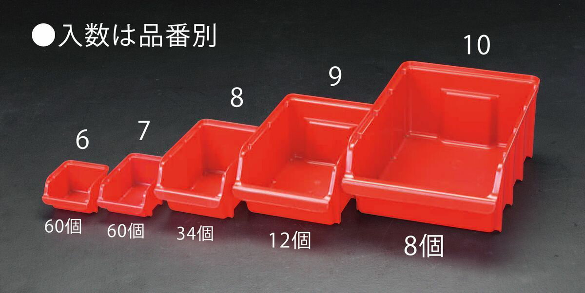 ●材質:高衝撃性プラスチック●外寸(mm)W×D×H:205×333×155●入数:12個●カラー:赤耐薬品性積み重ね可能ネームカード差し付(差し込み用のカードはご自身でご用意下さい)000012261672楽天 HD店　