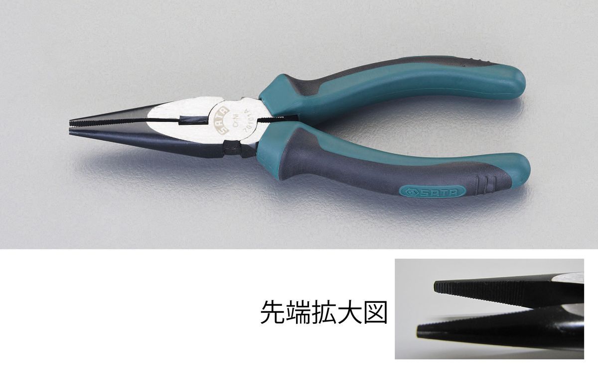 ●材質…クロムニッケル鋼●全長…160mm●重量…197g●ワイヤー切断能力…φ1.6mm先端はギザ付きです。000012227591楽天 HD店　