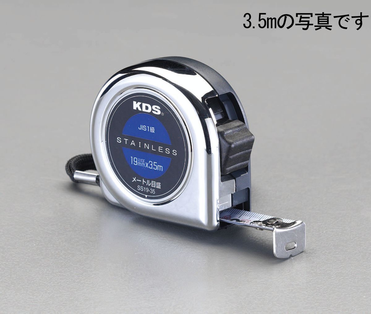 ●全長…5.5mm●幅…25mm●材質…ステンレス(テープ、バネ、爪)JIS1級品両面目盛付2×4スタッドマーク付ベルト掛け付ストッパー付000012005075楽天 HD店　