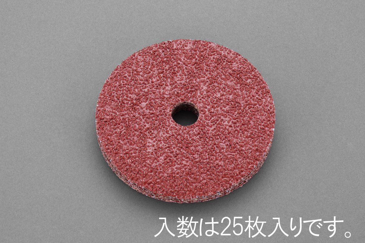 ●用途…ステンレスの溶接ビード除去、切削加工後研磨、面取り、黒皮除去に。●粒度…＃36●最大回転数…13800rpm●外径…102mm●穴径…16mm●重量…12g●付属品…バックアップパッド×1個鋭い切れ味が長持ちします。細番手で切れて仕...