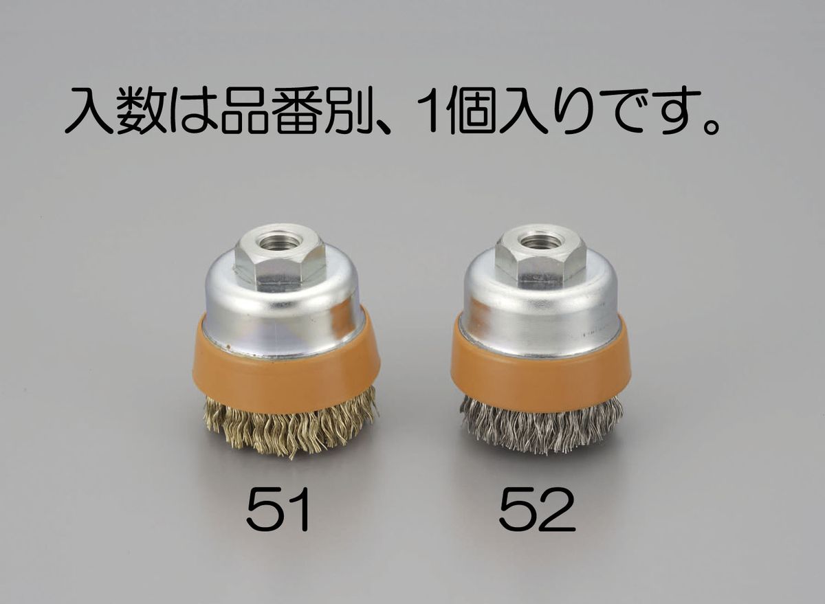 ●ブラシ材質…ステンレス●外径…35mm●毛丈…12mm●線径…0.27mm●ネジサイズ…M10×1.5●最大回転数…12000rpm●梱包重量…約88g●特長…ブラシやワイヤーにカバーを加えることでワイヤーの上向き変形、折損、飛散を防ぎま...