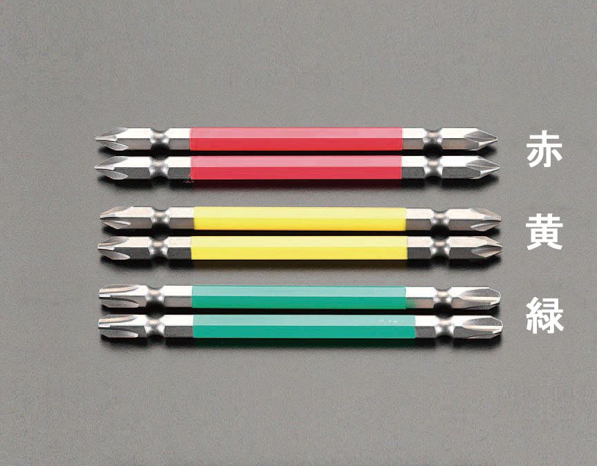 ●六角シャンク…1/4”●サイズ…＃3●全長…110mm●カラー…緑●入数…2本カラーで先端サイズを見分けられます。マグネット付000012075027 HD　