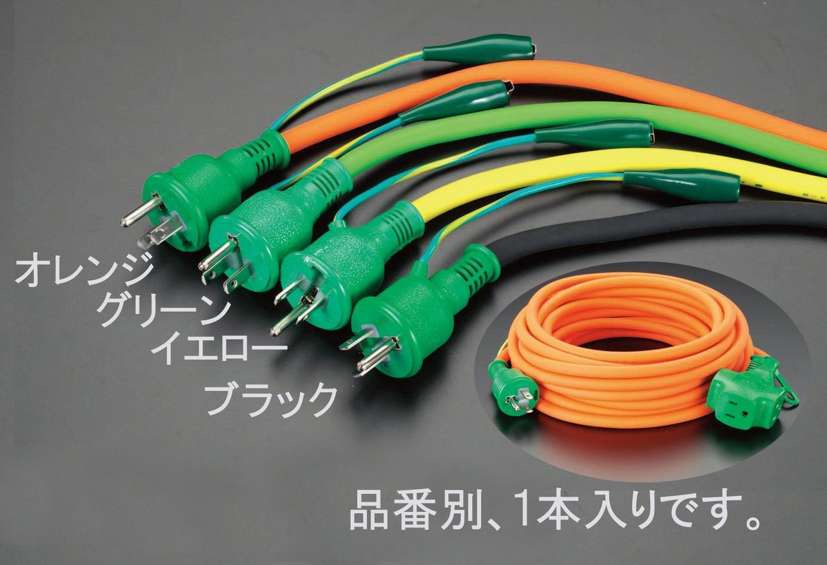 ●許容電流…22A●電線仕様…SVCT2.0mm2×3心●コンセント定格…15A・125V1500Wまで●コンセント数…3個●コード長…20m●コードカラー…グリーン●入数…1本入りトリプルポッキンプラグ付000012037596楽天 HD店　