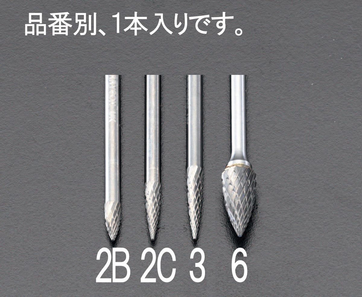 ●材質…タングステンカーバイト●適合材質…銅合金、鋳鉄、ステンレス、ニッケル合金、チタニウム●刃形状…dカット(ダブル/ダイヤモンド)●軸径…3mm●刃径×刃長×全長…6×13×45mm●入数…1本入り000012036476楽天 HD店　