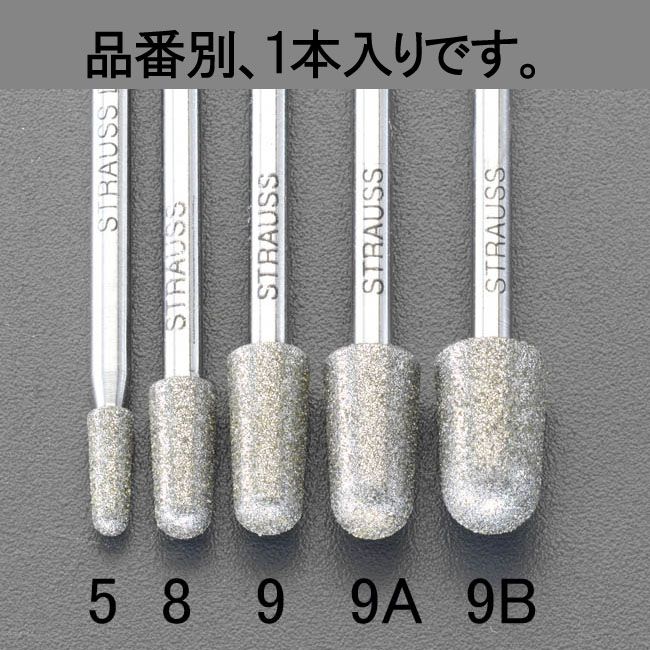 ●軸径…3mm●砥粒…ダイヤモンドパウダー●粒度…＃140●入数…1本入り●刃径…3.4mm●刃長…9.3mm●全長…44.5mm000012020561楽天 HD店