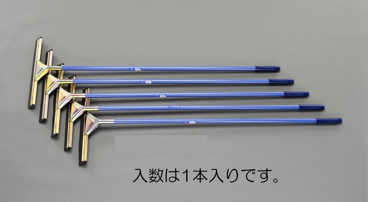 ●全長…1400mm●幅…600mm●重量…870g●入数…1本●材質…ハンドル：スチールパイプ、ヘッド：スチールクロメートメッキ、ゴム：合成ゴム素早く水切り出来る定番のアイテムです。幅広いシーンmm2使用頂けます。引火性の高い溶液には使用...