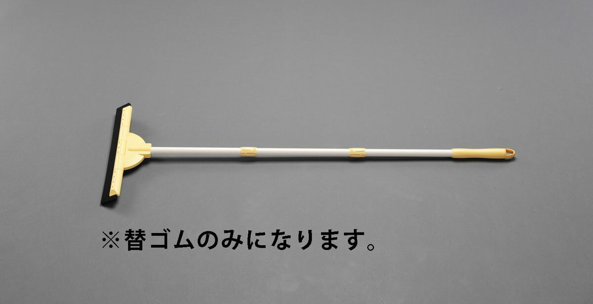 ●材質…頭部：ポリプロピレン、先ゴム：クロロプレンゴム●サイズ（幅）…400mm000012255075 HD
