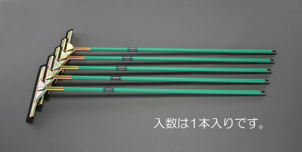●入数…1本●全長…1,385mm●ゴム幅…約400mm●重量…740g●材質…頭：スチールにクロメートメッキ、先ゴム：NBR、柄：Ф25.4スチールパイプにポリエチレン接着被膜油に対して耐久性のあるゴムを使用したドライヤーです。柄の先端は...