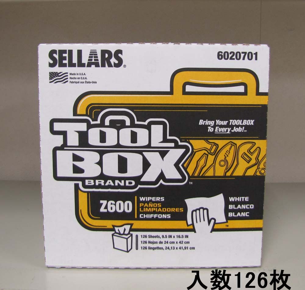 ●クロスサイズ…240×420mm●入数…126枚布の様な感触強度があるので工場で使用するのに最適です。25％再生繊維使用000012083977楽天 HD店　