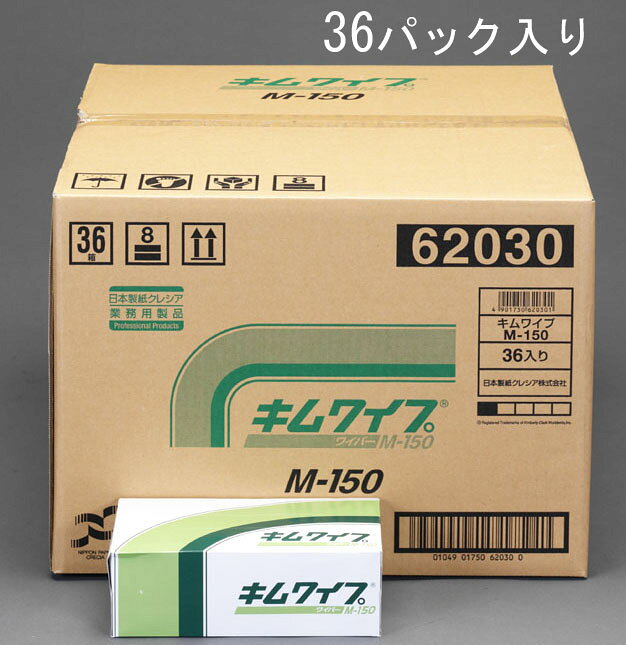 ●材質…パルプ●サイズ…225×210mmポップアップタイプケバ立ちや紙粉が少ないローリントペーパー入数は1パック（150枚入り）×36パック入りです。000012216619楽天 HD店　