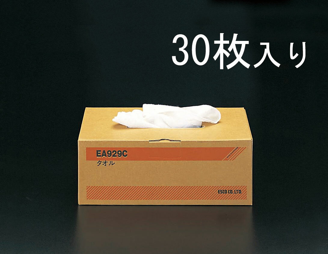 ●材質…綿100％●サイズ…310×750mm●入数…30枚1枚ずつ取り出せます。000012022245楽天 HD店　