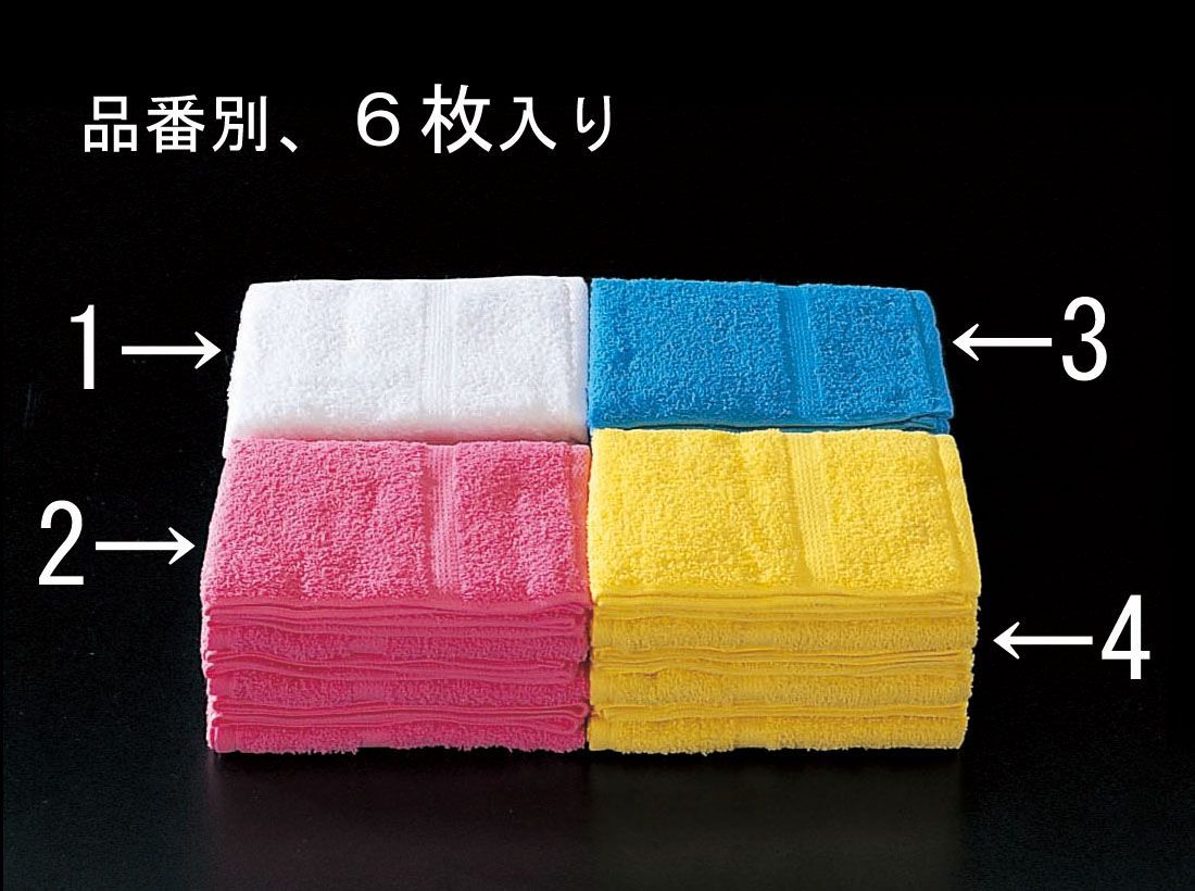 ●サイズ…340×850mm●カラー…ピンク●入数…6枚綿100％000012022475楽天 HD店　