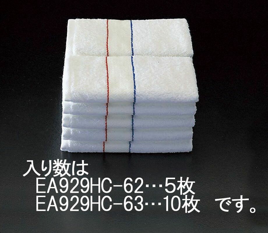 ●材質:綿100％●サイズ:34×90cm●1枚あたり:96g●入数:5枚000012064958 HD　