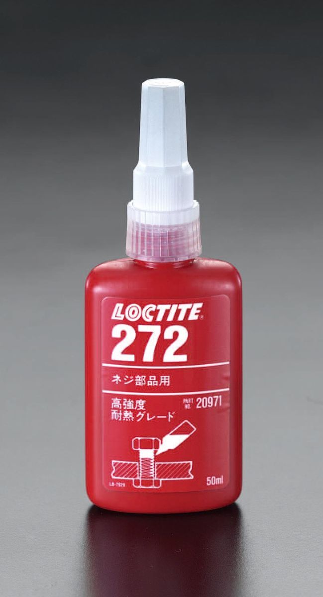 ●内容量:50ml●重量:81g●使用温度:-55-230℃●色:赤嫌気性接着剤永久固定タイプ耐熱用M36以下のボルトの固定シールに適します。高粘度高接着000012066311楽天 HD店　