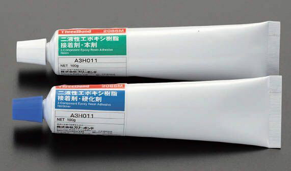 ●内容量:本剤:100g硬化剤:100g低温時における接着補修(-5℃でも硬化可能)各種金属、ガラス、陶磁器、タイル、石材、コンクリート、プラスチック、木材、FRP、ゴムなどの接着2液混合タイプ000012066325 HD　