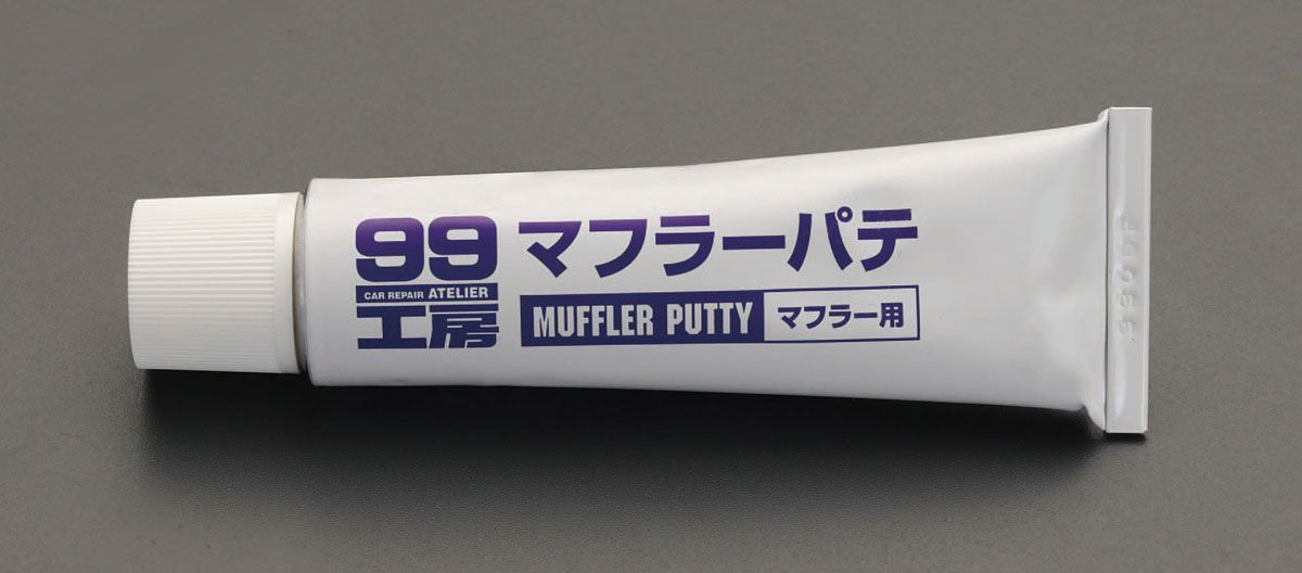●内容量:110g●耐熱温度:1000℃●硬化時間:24時間以上●パッケージ重量:200gマフラーの亀裂、穴埋めに排気熱で硬化する熱硬化パテセラミッククロス付で大きな穴も補修可能000012230620 HD　