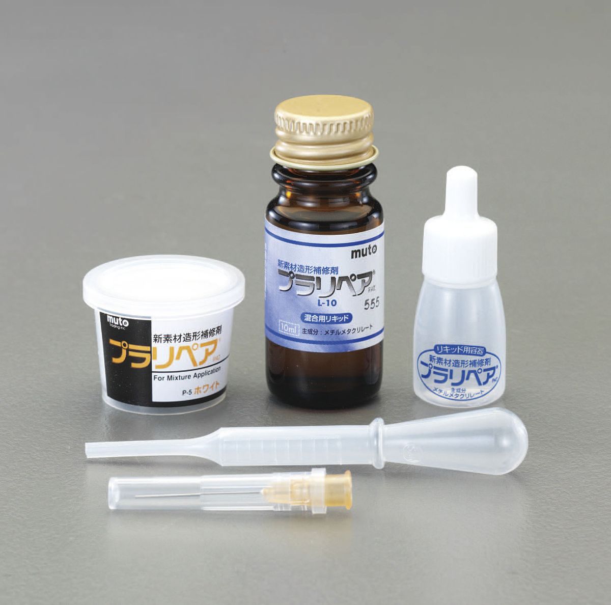 ●カラー:ブラック●内容量:粉:5g、液:10ml●パッケージ重量:73g●硬化時間:5分/25℃ABS樹脂、ポリカーボネート、アクリル樹脂、塩化ビニール、スチロール、FRP等に接着可能自動車部品、プラモデル、ルアー、家庭用品等のプラスチッ...