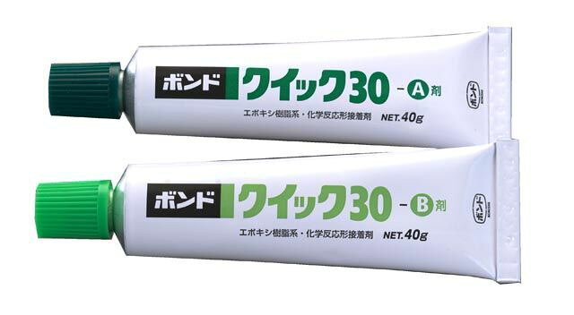 ●内容量:80gセット混合後30分で硬化を始め、45分でほぼ硬化金属・ガラス・陶磁器・タイル・置物・アクセサリーなどの接着に000012077022 HD　